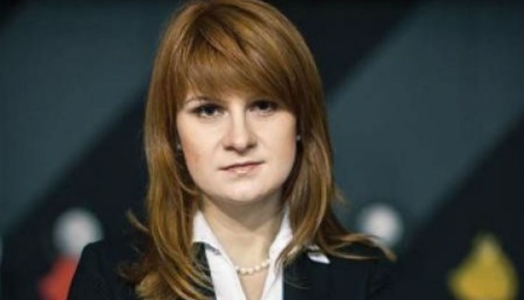 Протестна нота од руската амбасада до Вашингтон поради Бутина ...