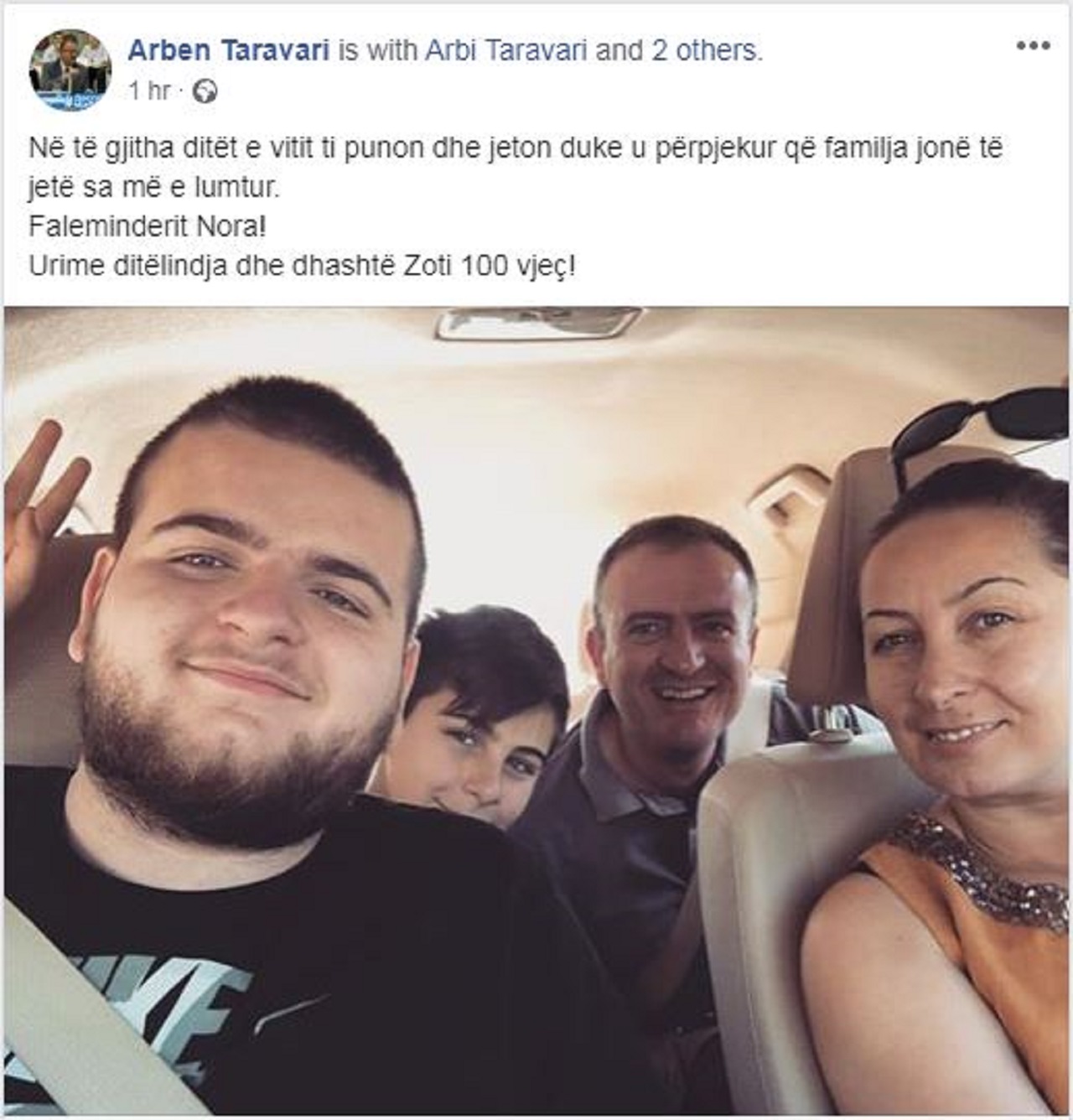 Таравари со посебни зборови до неговата сопруга Нора: Ти живееш за ...