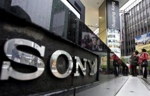 Dove viene realmente prodotta la PlayStation di Sony? - Free Press