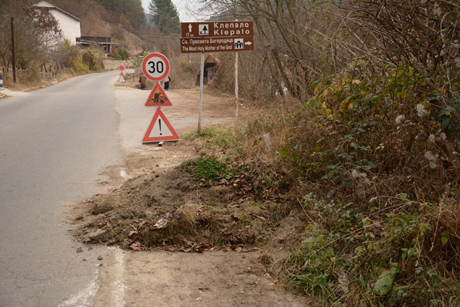 A new border crossing for Bulgaria, "Klepalo" near Berovo is expected ...