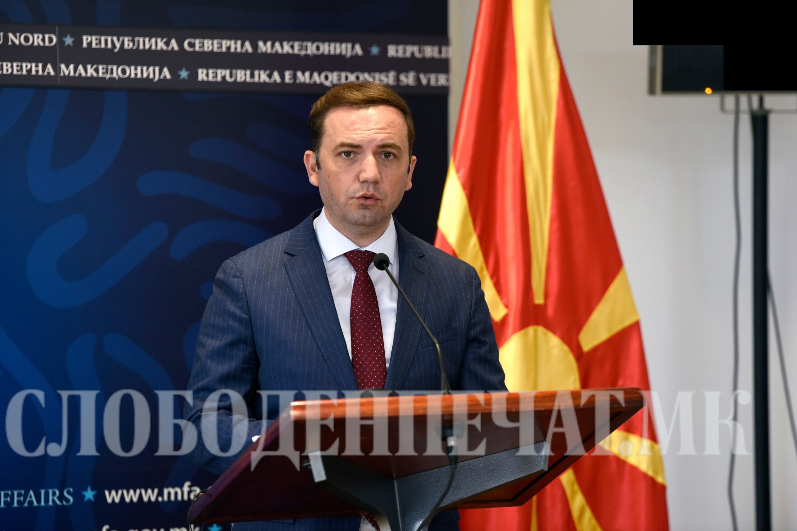 Osmani congratulates the European Day of Languages - Free Press
