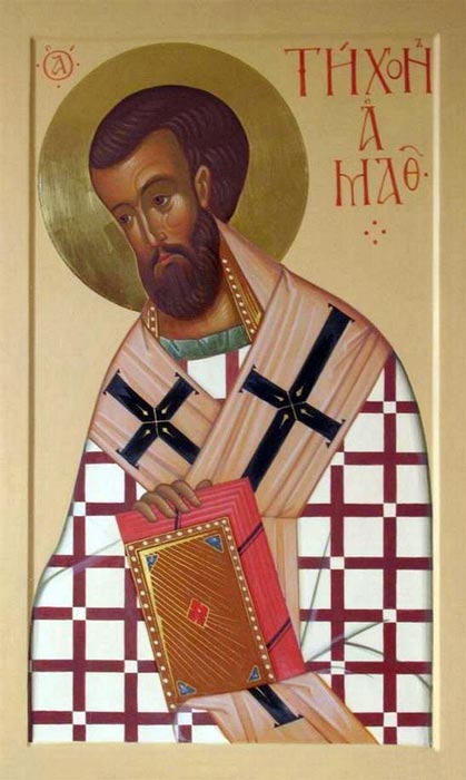Today is celebrated Saint Tikhon, Bishop of Amatun - Free Press