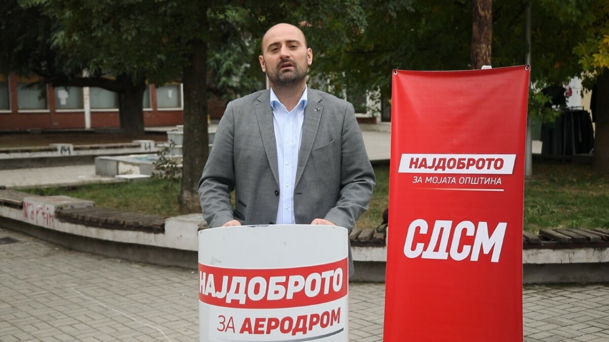 Filipovski: Center for Victims of Domestic Violence and Lower Costs in ...