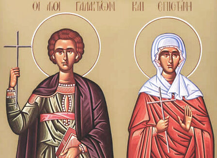 Today we celebrate the Venerable Martyrs Galaktion and Epistima - Free ...