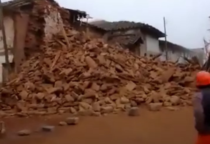 VIDEO: New footage from the earthquake in Peru, the strong earthquake ...