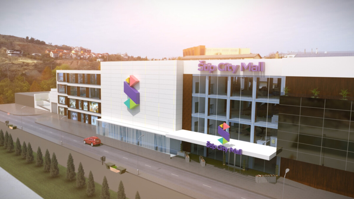 Oфицијално претставен новиот Štip City Mall - Слободен печат