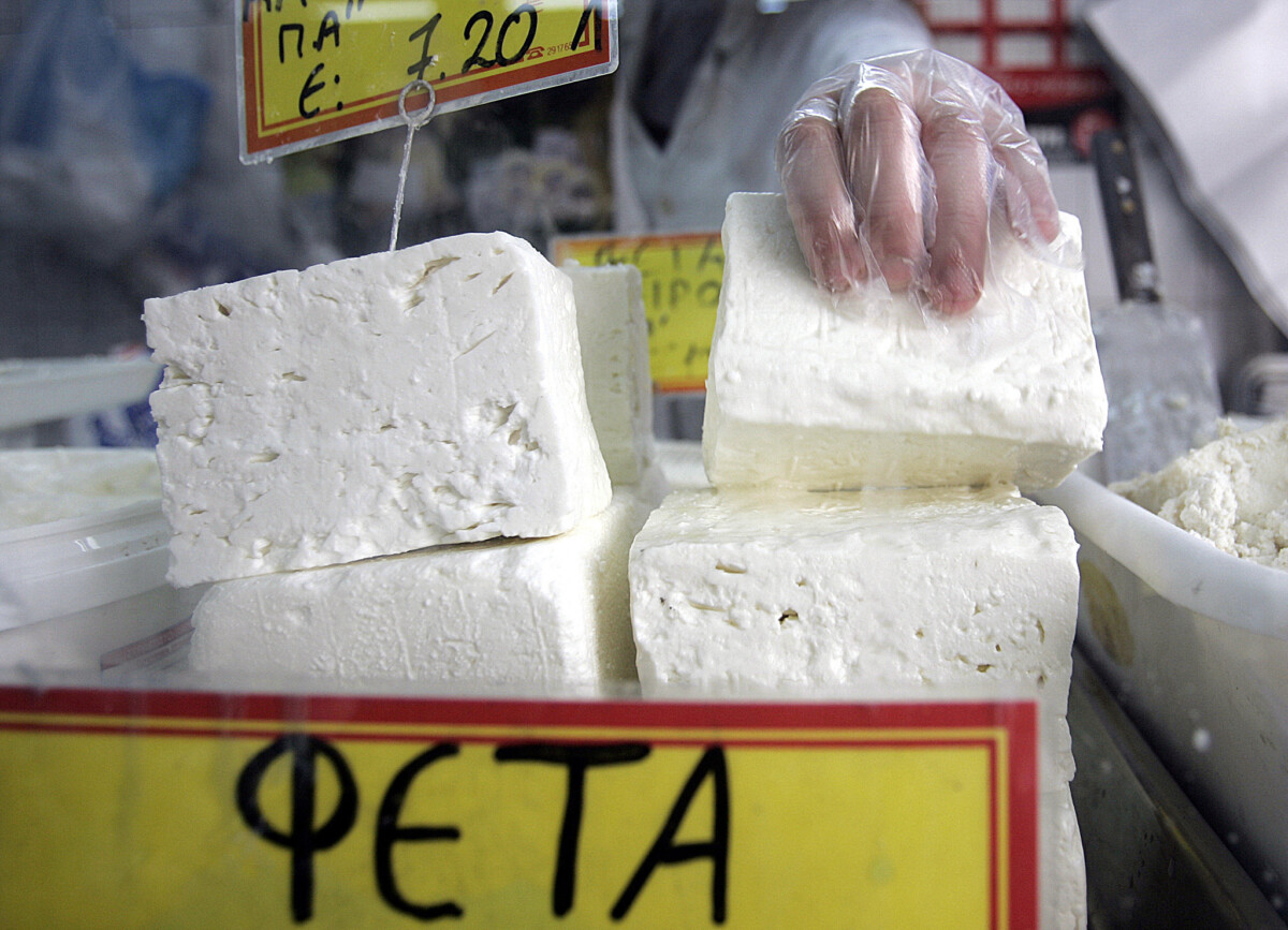 Some of the Bulgarian cheeses contain over 75 percent water! - Free press