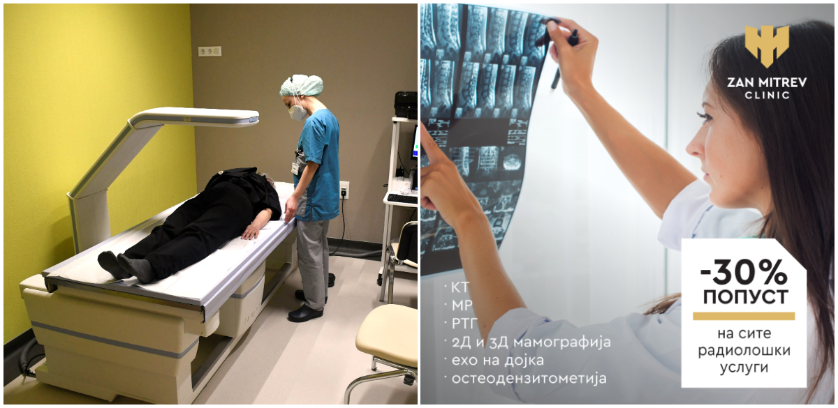At the Jean Mitrev Clinical Hospital: -30% for the recording of bone ...