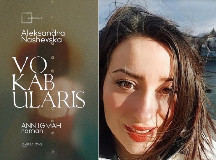 The novel "Vocabularis" by Aleksandra Nashevska has been published in ...