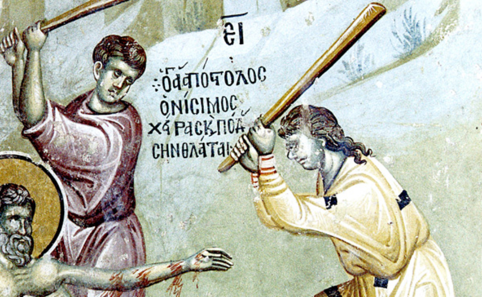 Saint Onesimus the Apostle is celebrated today - Free Press