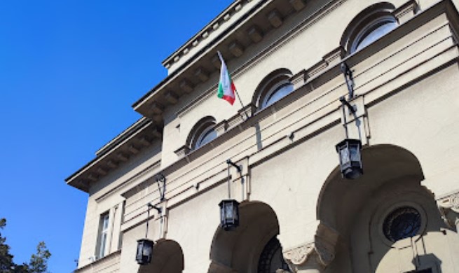 A pensioner scratched the board in front of the Bulgarian consulate in ...