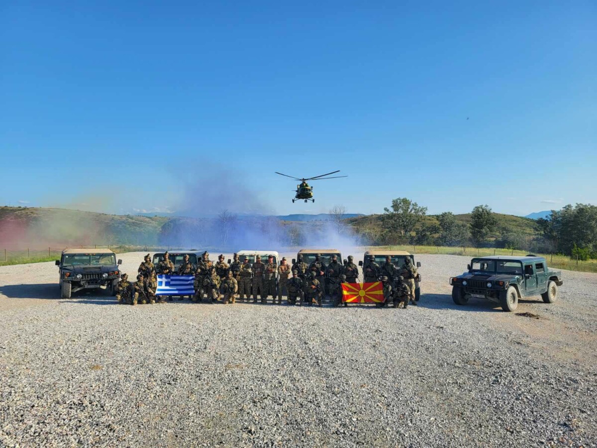 The Macedonian and Greek armies of Krivolak have successfully completed ...