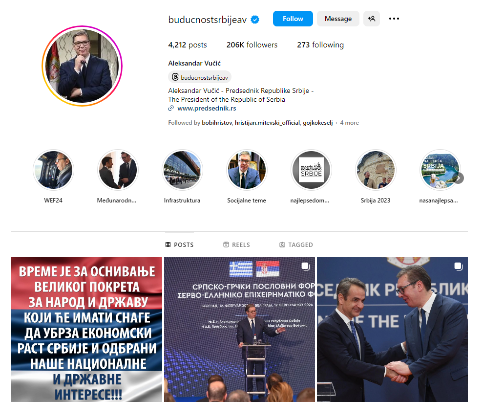 Vucic: It is time to establish a large Movement for the people and the ...