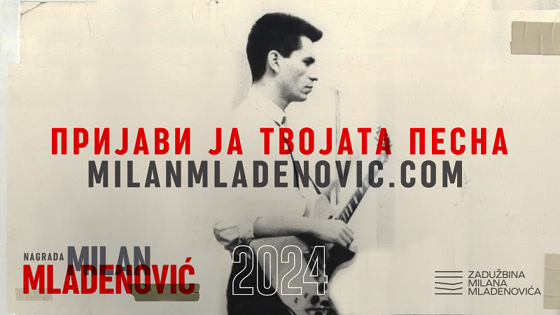 Konkursi i hapur për çmimin "Milan Mladenovic" 2024 - Free Press
