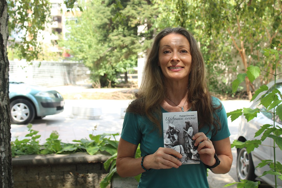 A conversation with Anna Pejchinova about the poetic renditions of Rumi ...