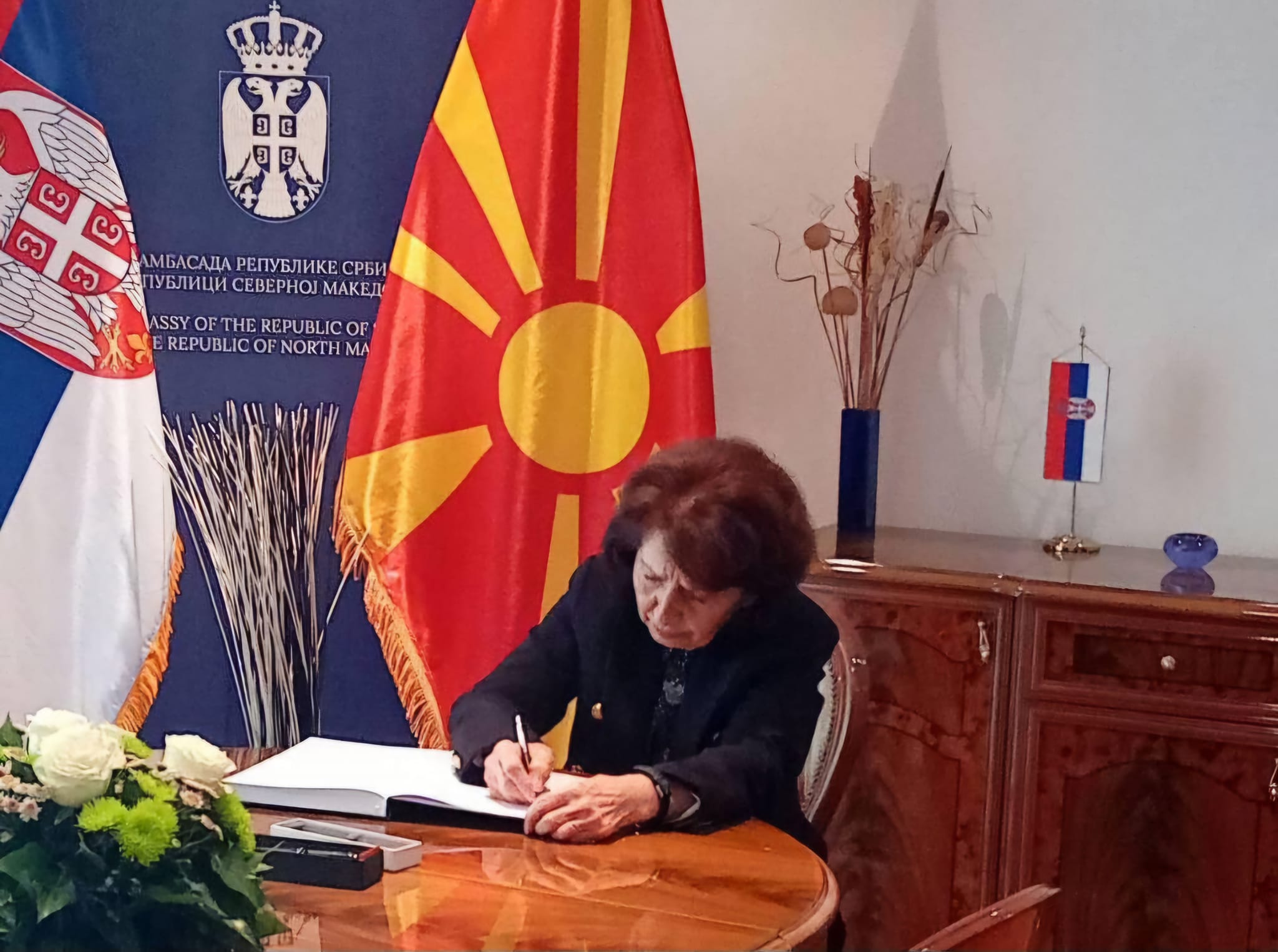 President Siljanovska Davkova signed the Book of Condolences at the ...
