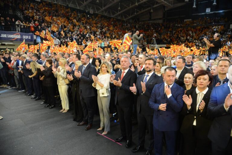 PHOTO+VIDEO: VMRO-DPMNE started the campaign with a rally in Skopje ...