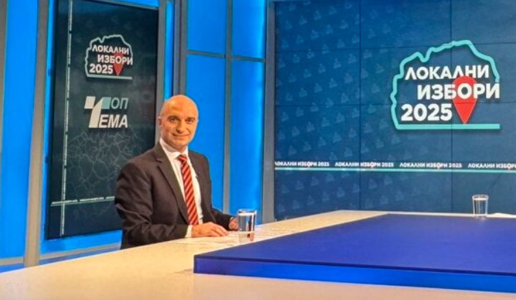 Labudović beschuldigte Gerasimovski, die „brutale Betonierung“ von ...