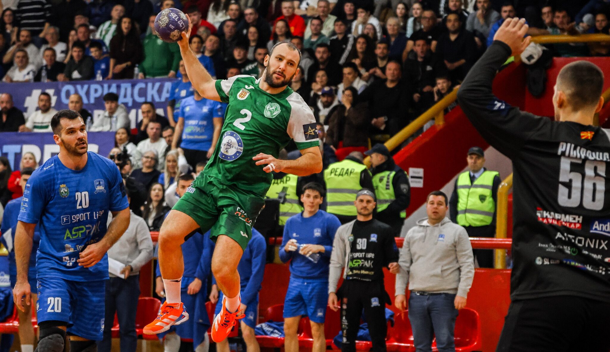 RFM hands out penalties for the Ohrid incident: Manaskov suspended for ...