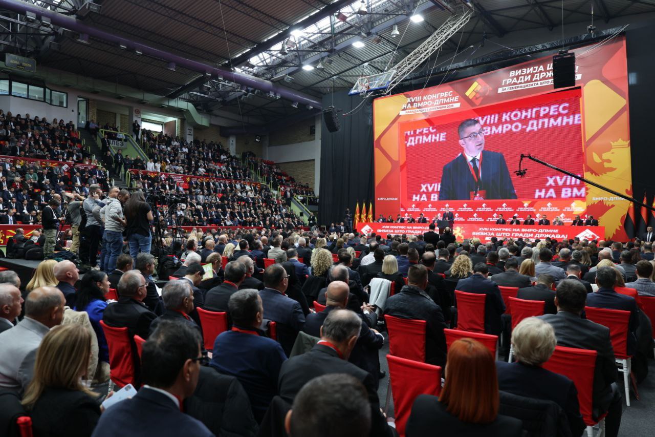 VMRO-DPMNE congress begins - Mickoski sole candidate for last term ...